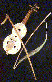 El Rabel es un instrumento realmente primitivo. Hay quien sitúa sus ...